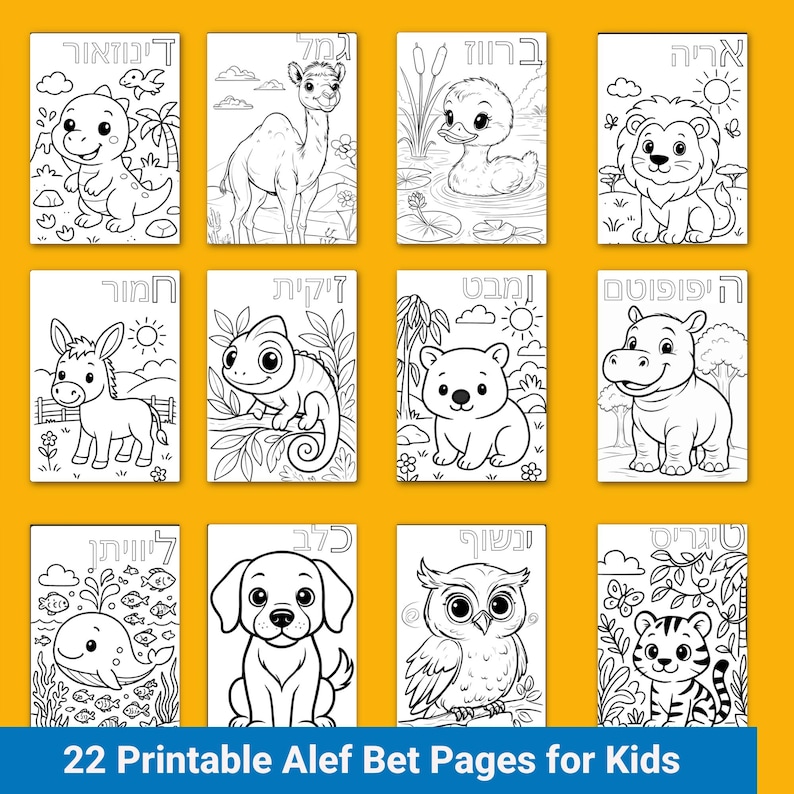 Hebrew Alphabet Coloring Book for Kids – Alef Bet Animal Printable ...