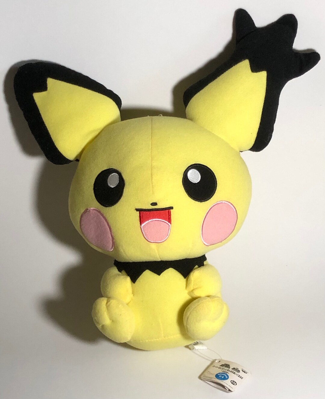 L Pokemon Pichu Spiky Ear 2009 JAPAN Limited Plush Stuffed - Etsy