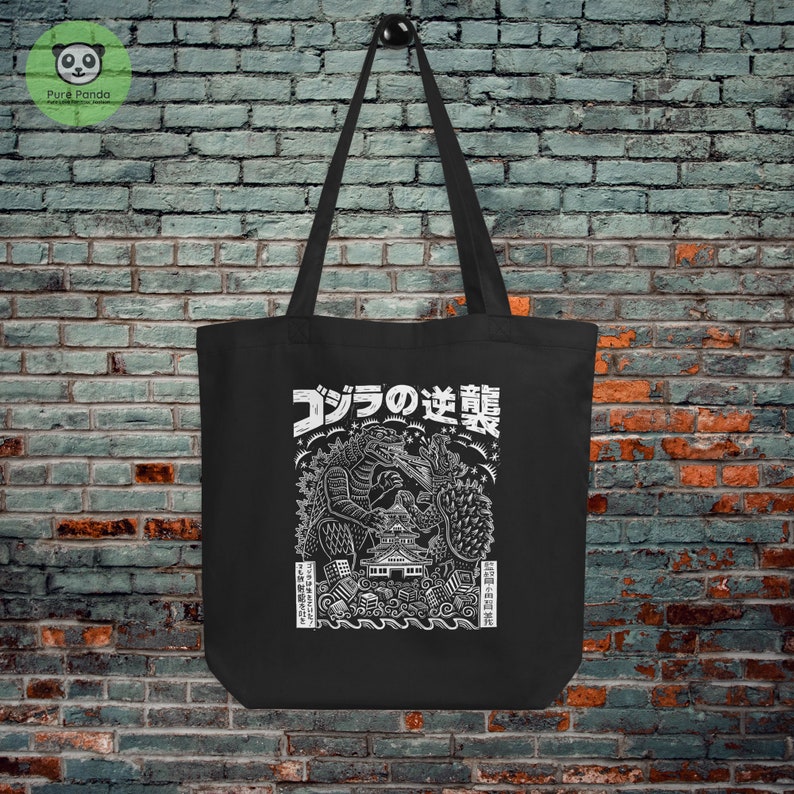 Japanese Godzilla Vs Kaiju Tote Bag Japanese Godzilla Vector Eco Tote ...