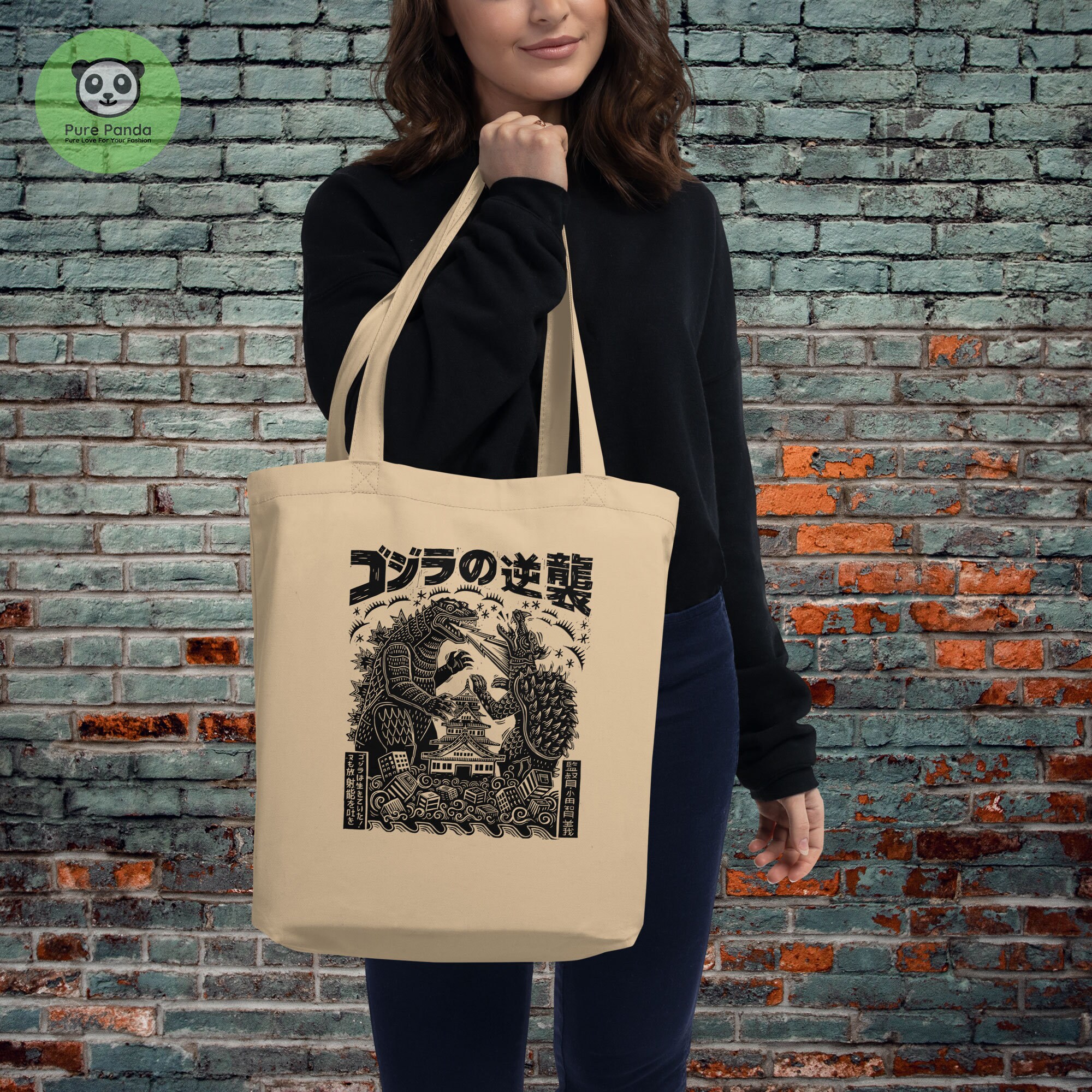Japanese Godzilla Vs Kaiju Tote Bag Japanese Godzilla Vector Eco Tote ...
