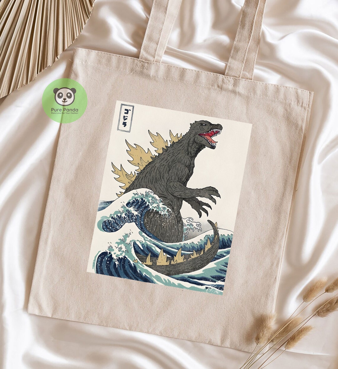 The Great Godzilla Tote Bag Godzilla Robot Eco Tote Bag - Etsy