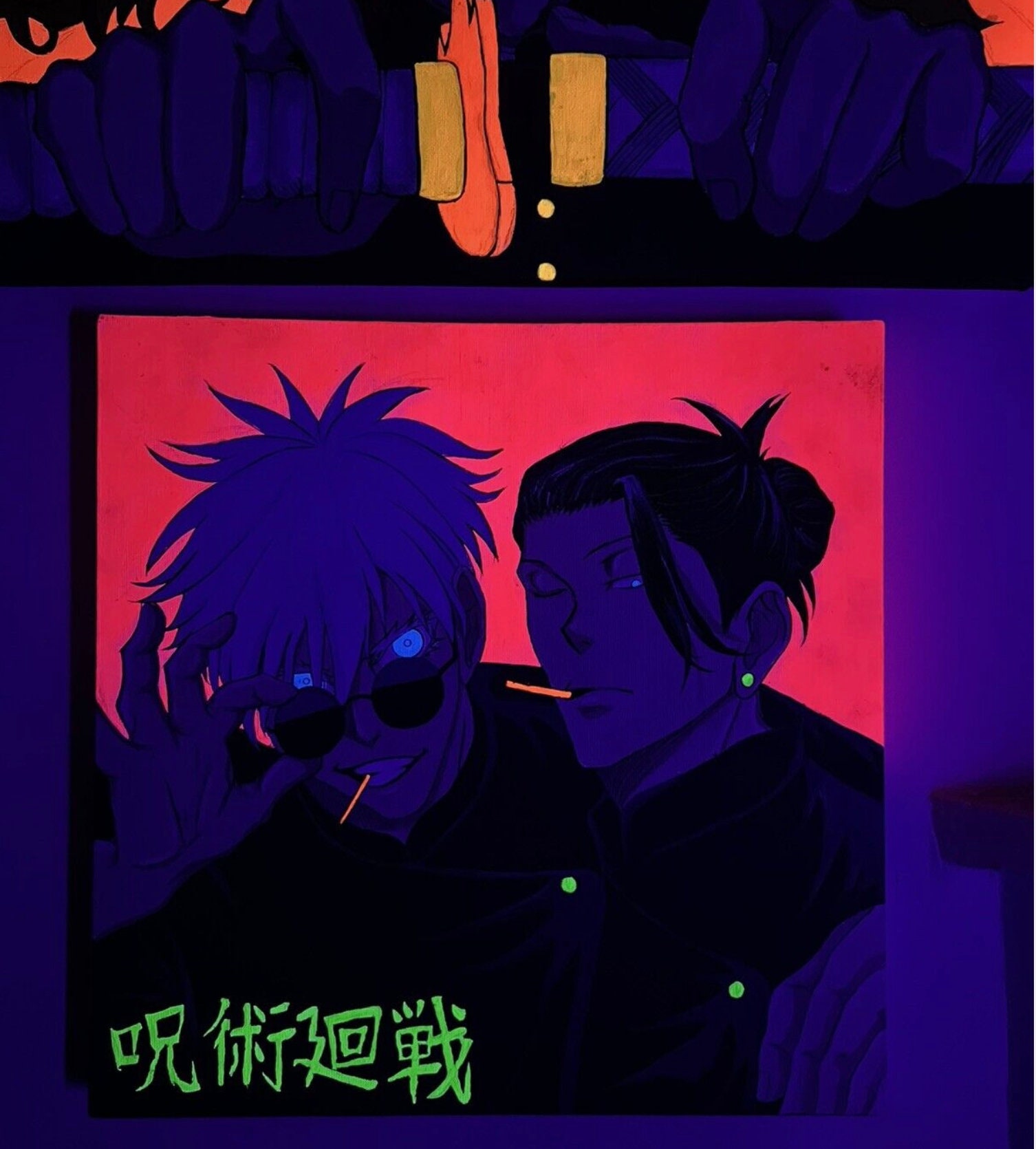 Gojo and Geto Neon Drawing Effect Under the UV Light - Etsy UK