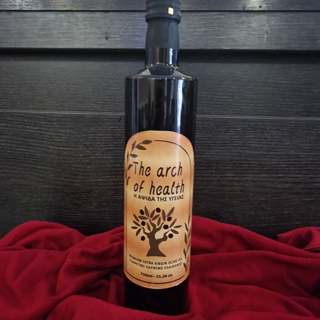Premium Extra Virgin Olive Oil the Arch of Health 2023-2024 - Etsy