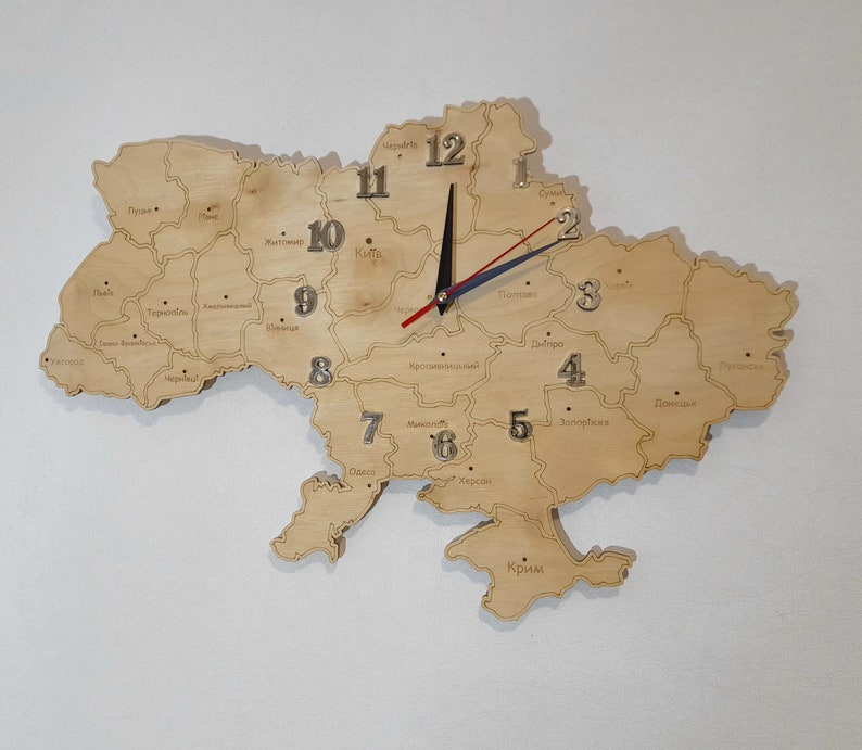 Patriotic Wall Clock Map of Ukraine 50 by 33 - Etsy