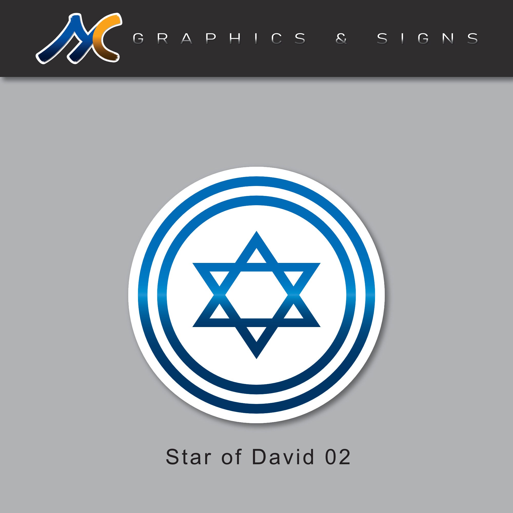 Israel Jewish Star of David Vinyl Decal Sticker - Etsy