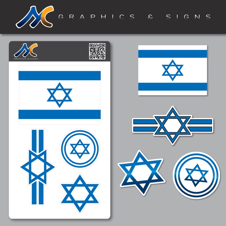 Israel Jewish Star of David Vinyl Decal Sticker - Etsy