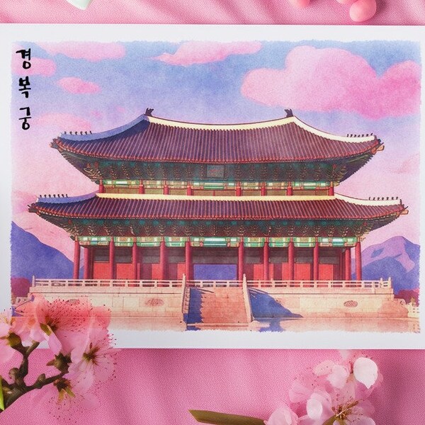 Korean Postcard - Etsy