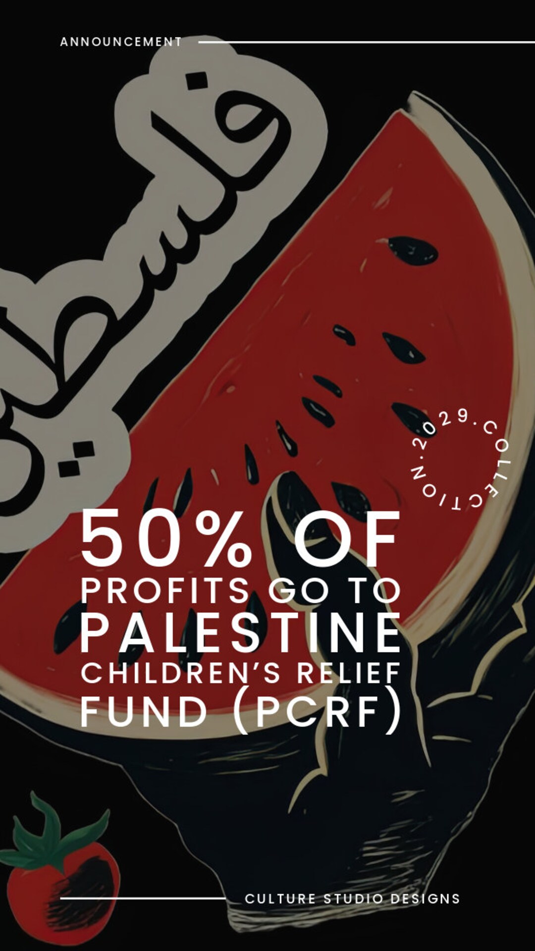 Sticker | Free Palestine, Watermelon, Jaffa Orange - Etsy