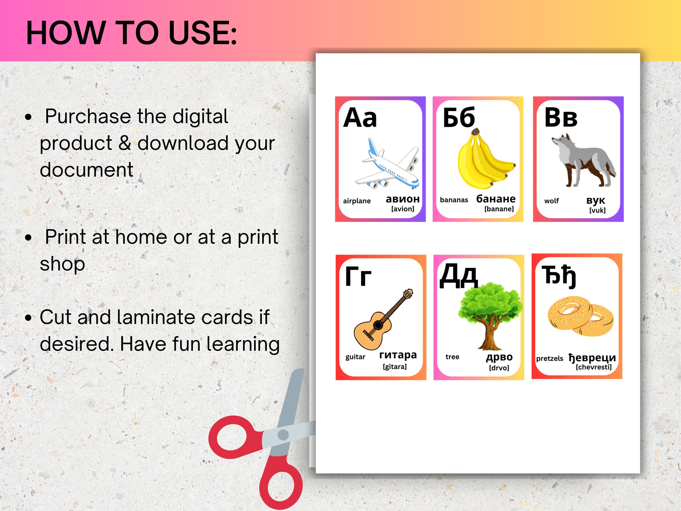 Serbian Cyrillic Alphabet Flash Cards: Educational Printable (PDF) - Etsy
