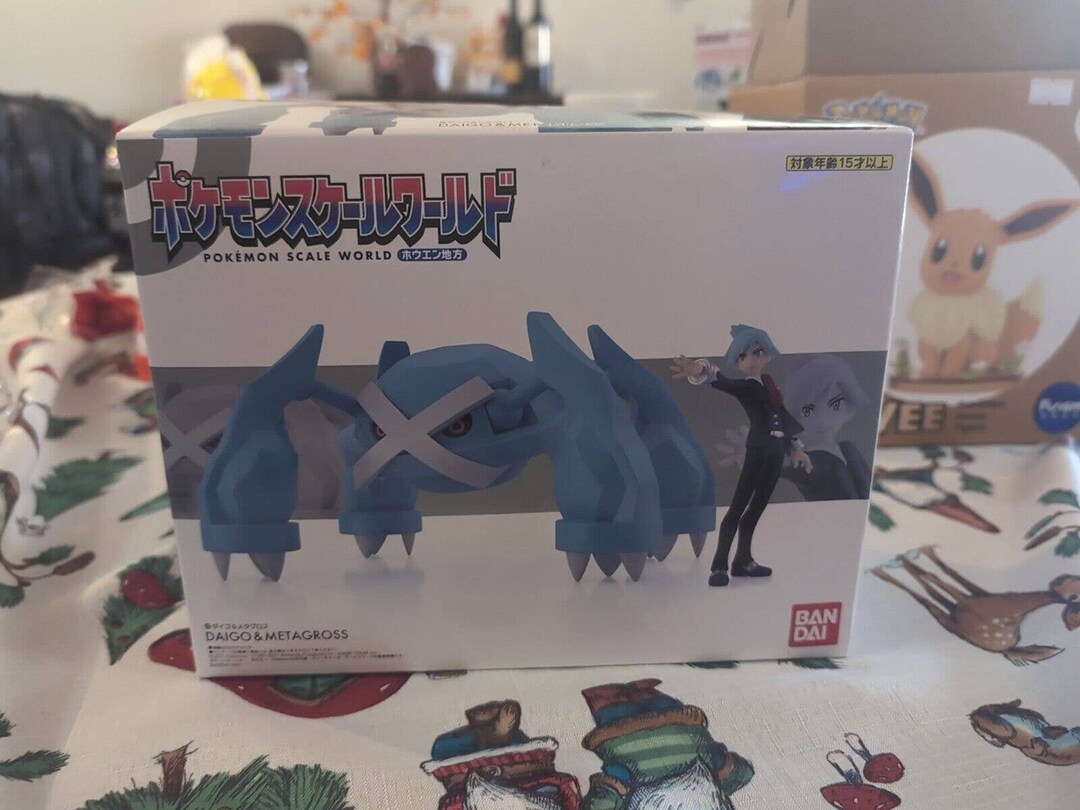 Pokemon Scale World Metagross & Steven Stone Daigo Bandai 1/20 Scale ...