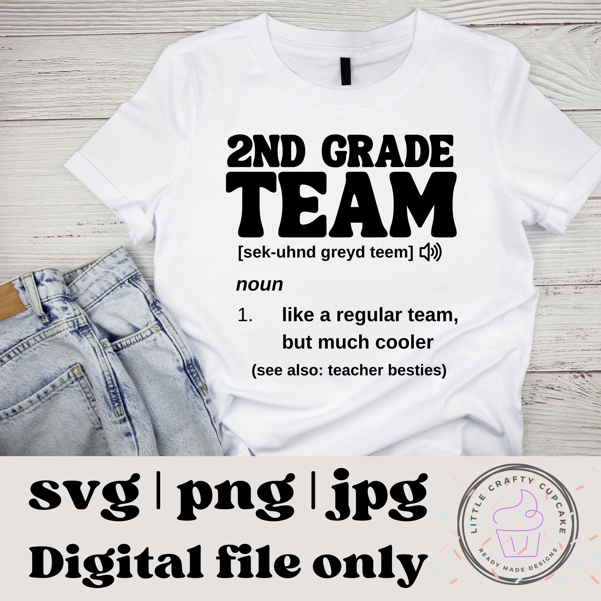 2nd Grade Team SVG Teacher SVG - Etsy