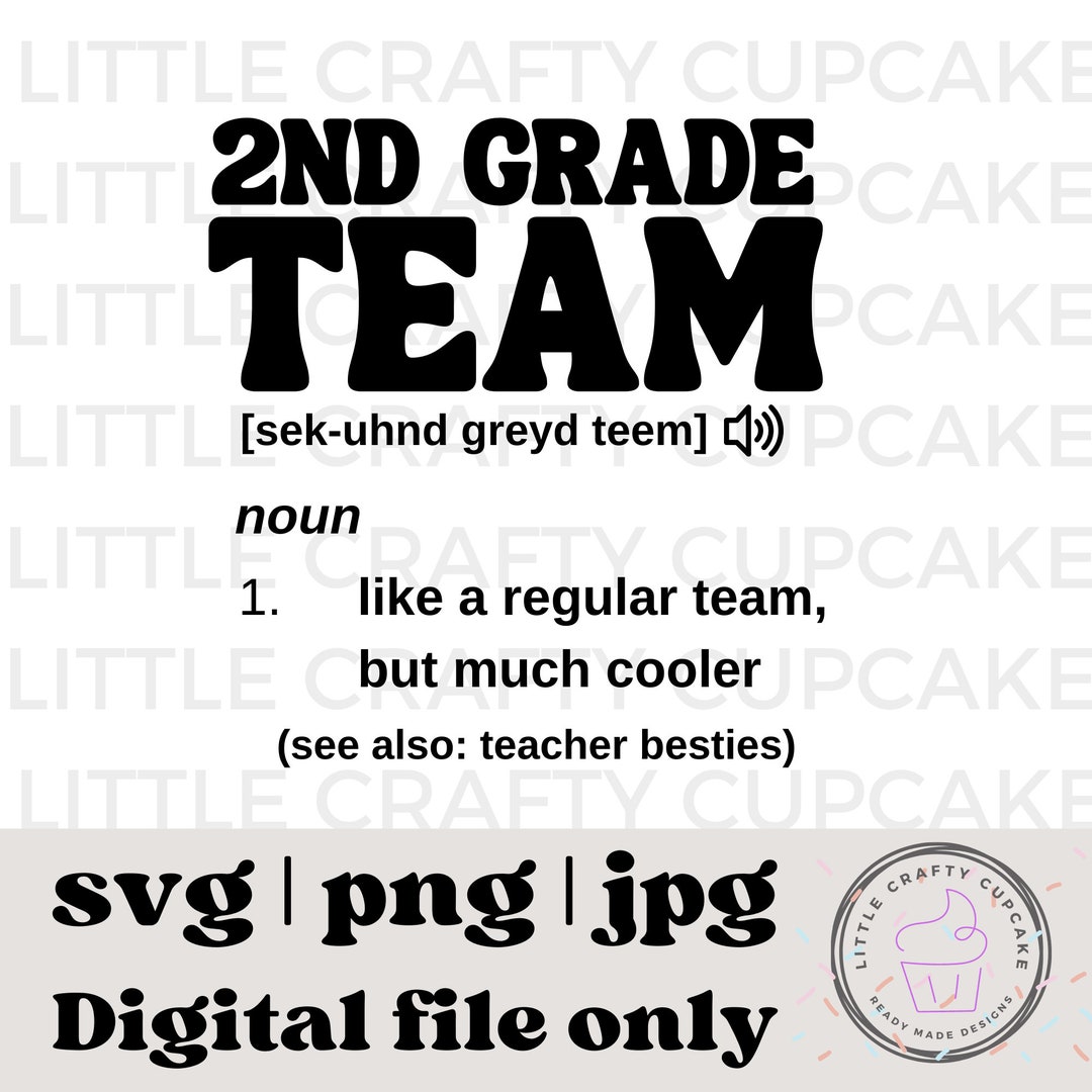2nd Grade Team SVG | Teacher SVG - Etsy