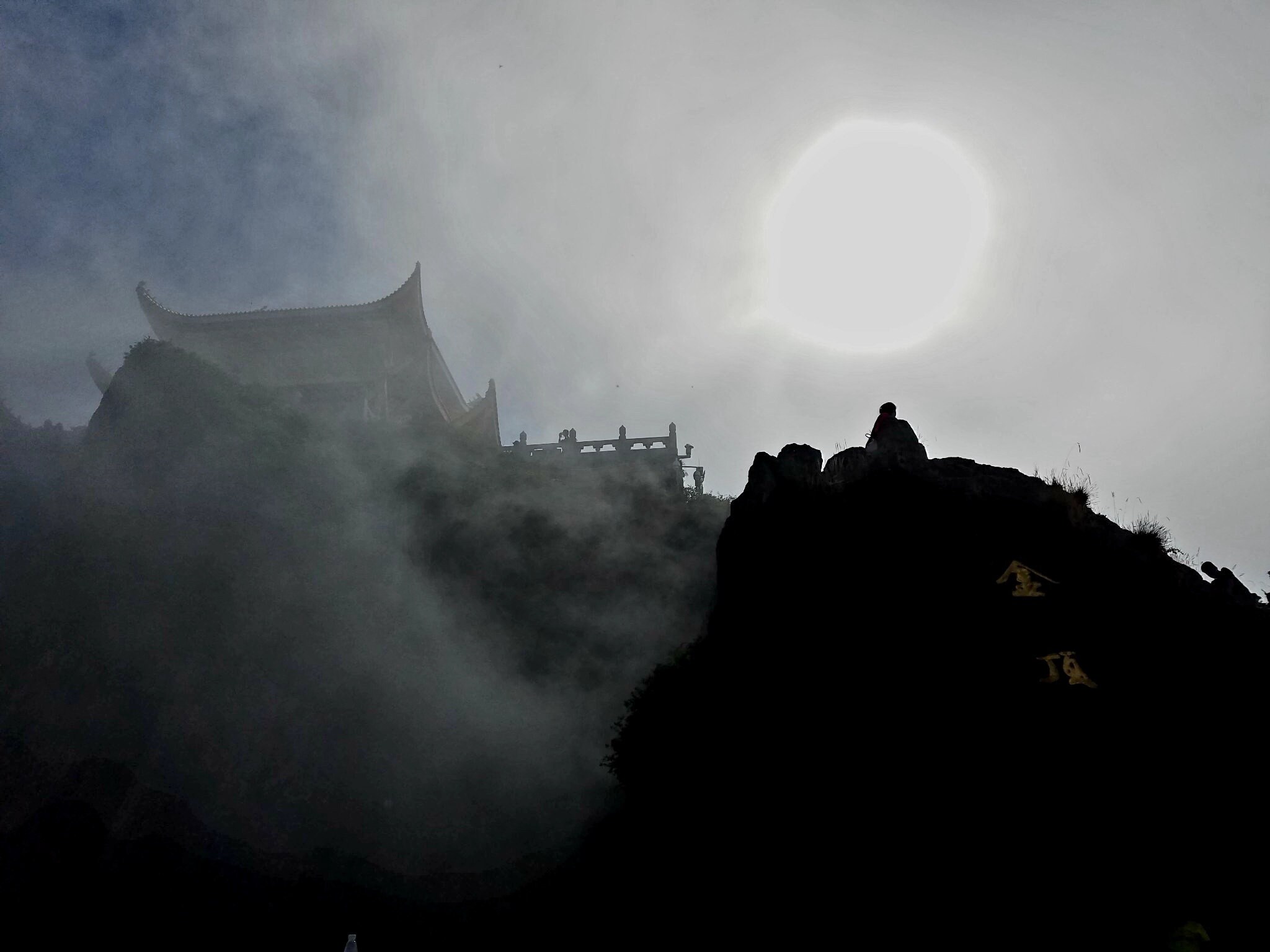 Animated Lock Screen Wallpaper for Phones, Asian Theme Wallpaper for ...