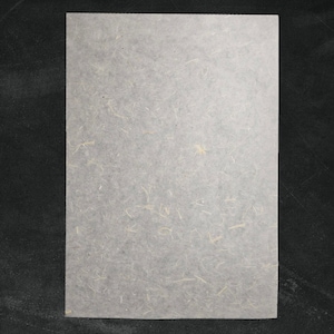 Unryu Kozo Washi Paper With Mulberry Bark - Thai Mulberry Paper by Kozo ...
