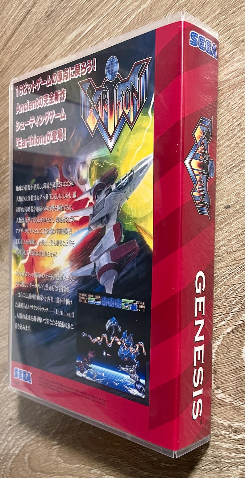 Earthion - SEGA Genesis / Mega Drive - New Clear Game Case - No ...