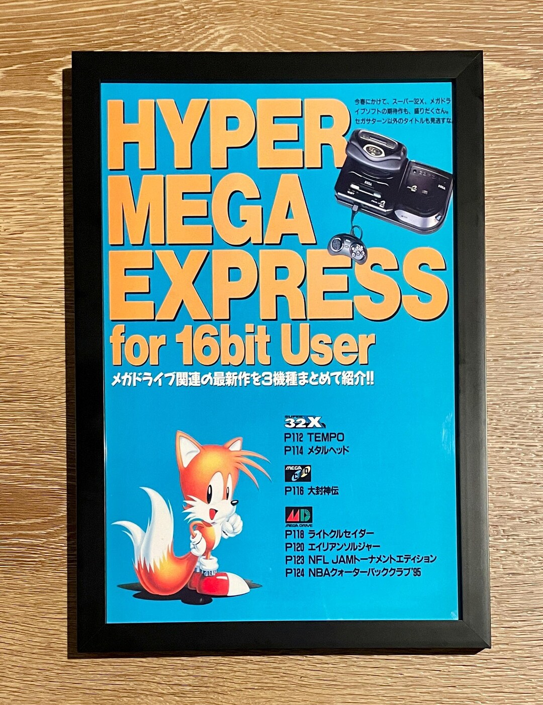 Sega Mega Drive / 32X / Sega CD / Tails - Sega Saturn Magazine Japan ...