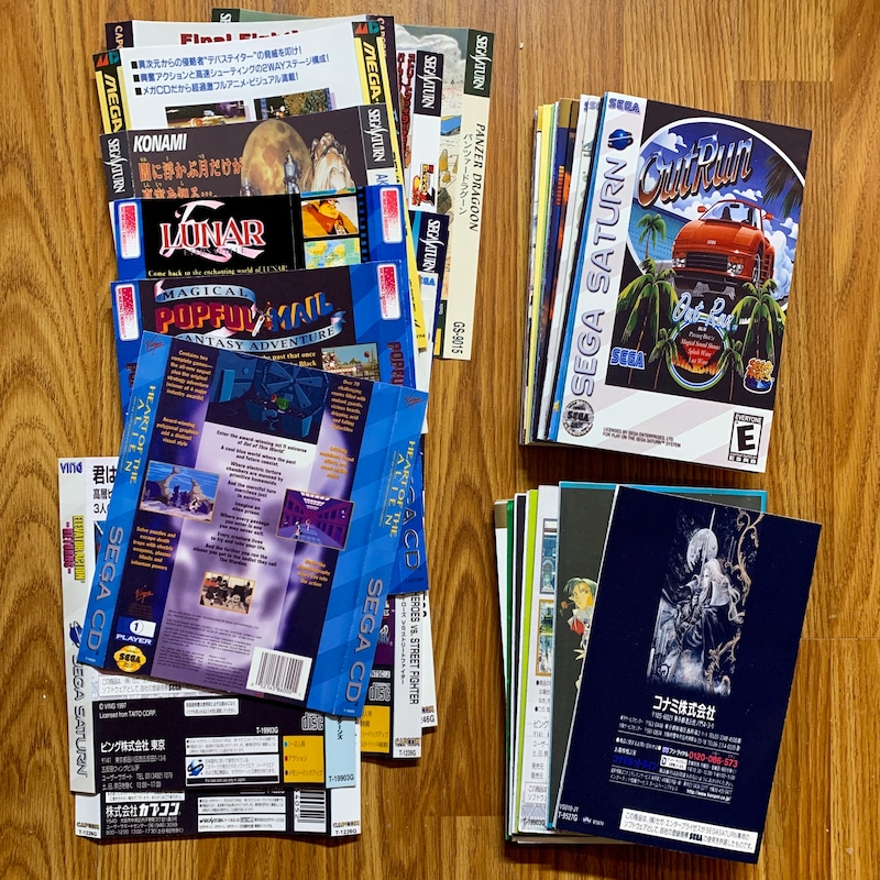 Sega Replacement Art - Etsy