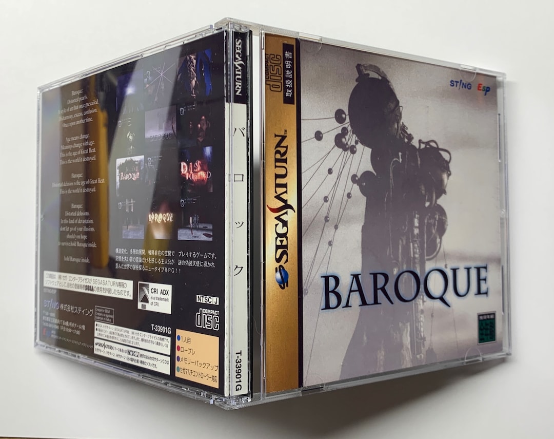 Baroque - Sega Saturn Japan Custom Game Case - Etsy