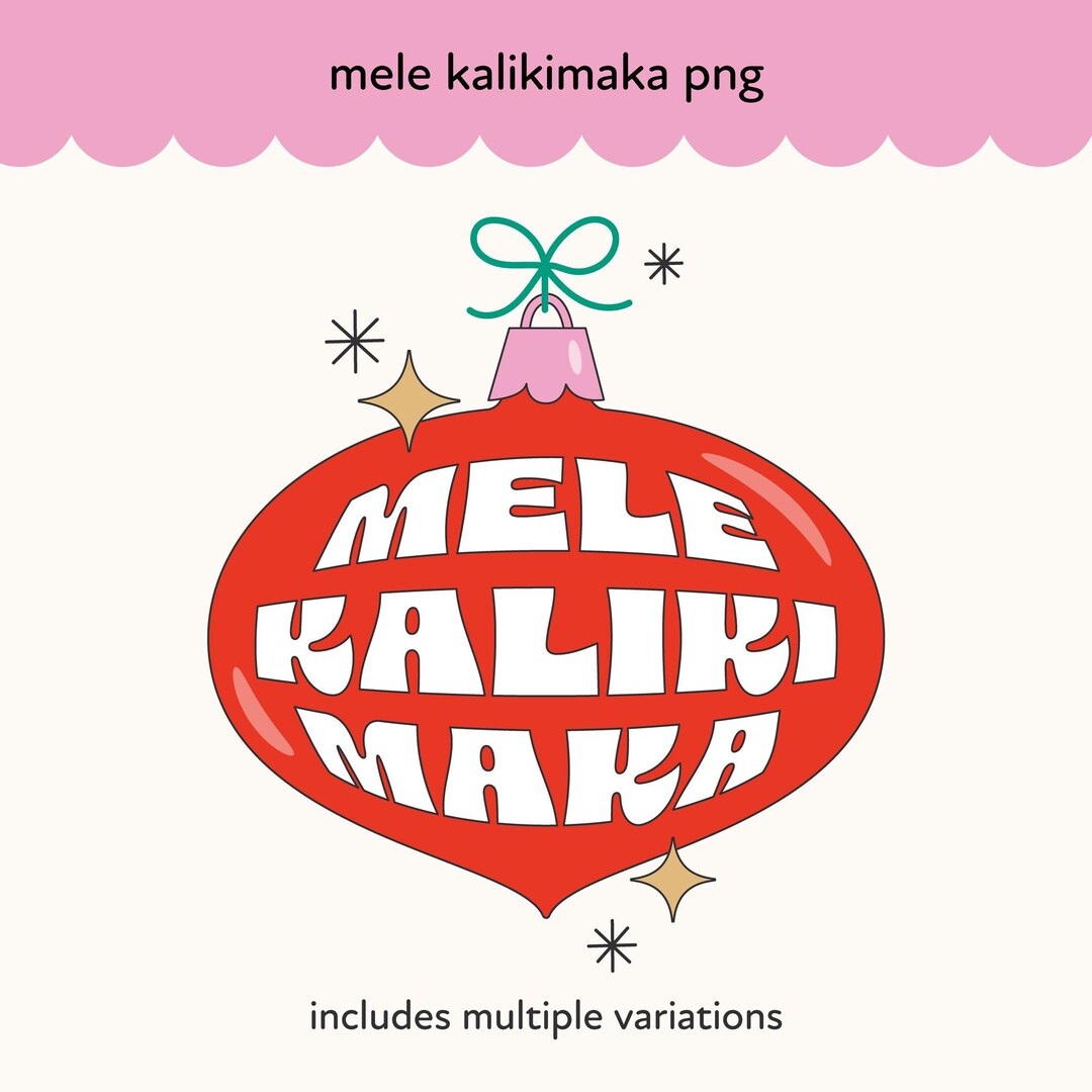 Mele Kalikimaka PNG, Hawaiian Christmas Digital Download, Tropical ...