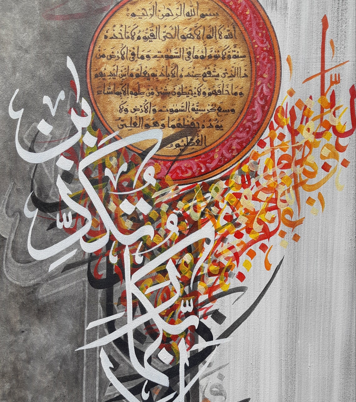 Islamic Wall Art Original Painting| Painting on Canvas Islamic ...