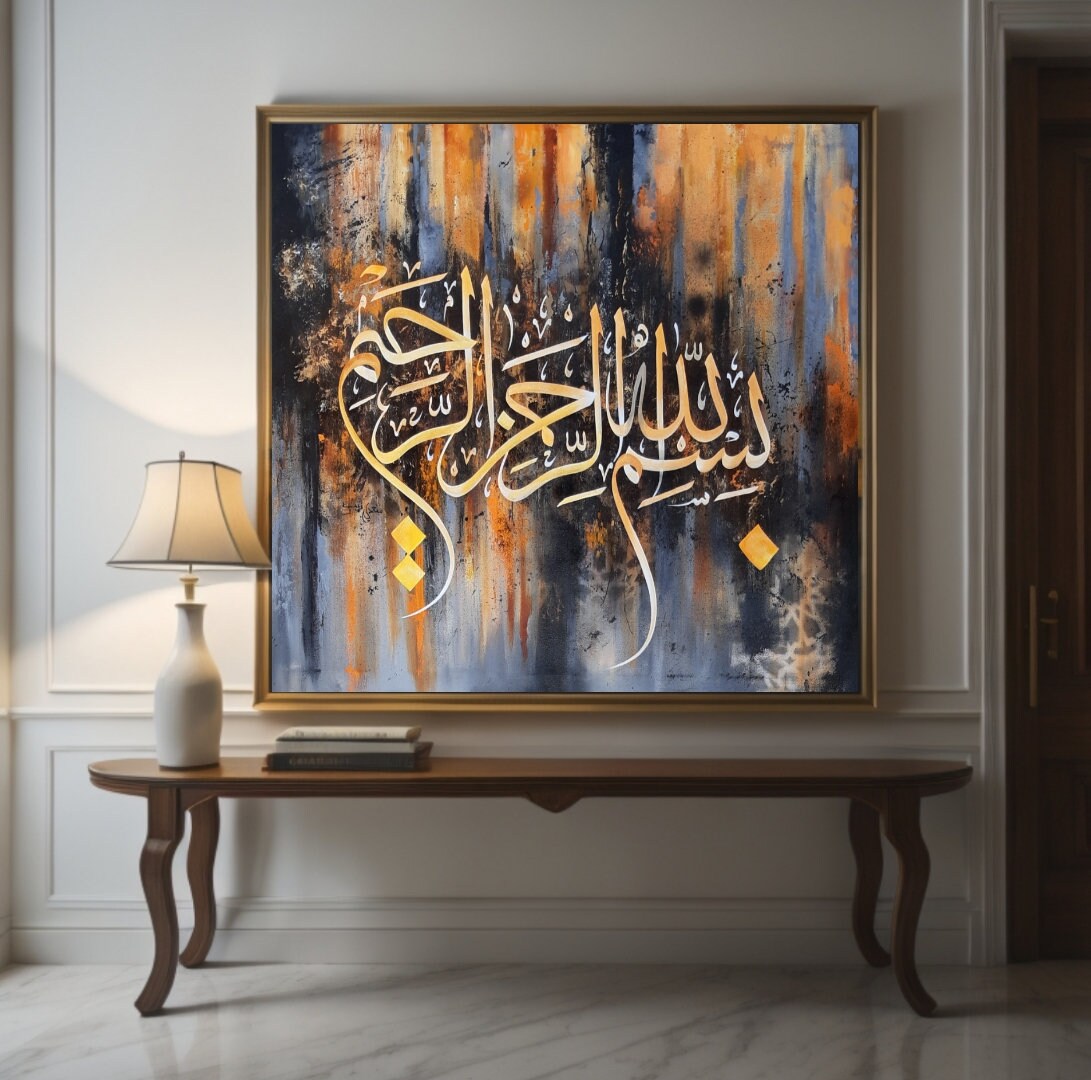 Islamic Wall Art Original Artwork Oil Painting Muslim Wall Art Islamic ...