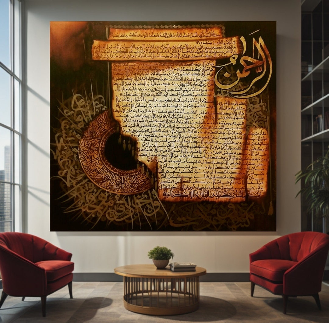 Islamic Wall Art Original Artwork Oil Painting| Muslim Wall Art Islamic ...