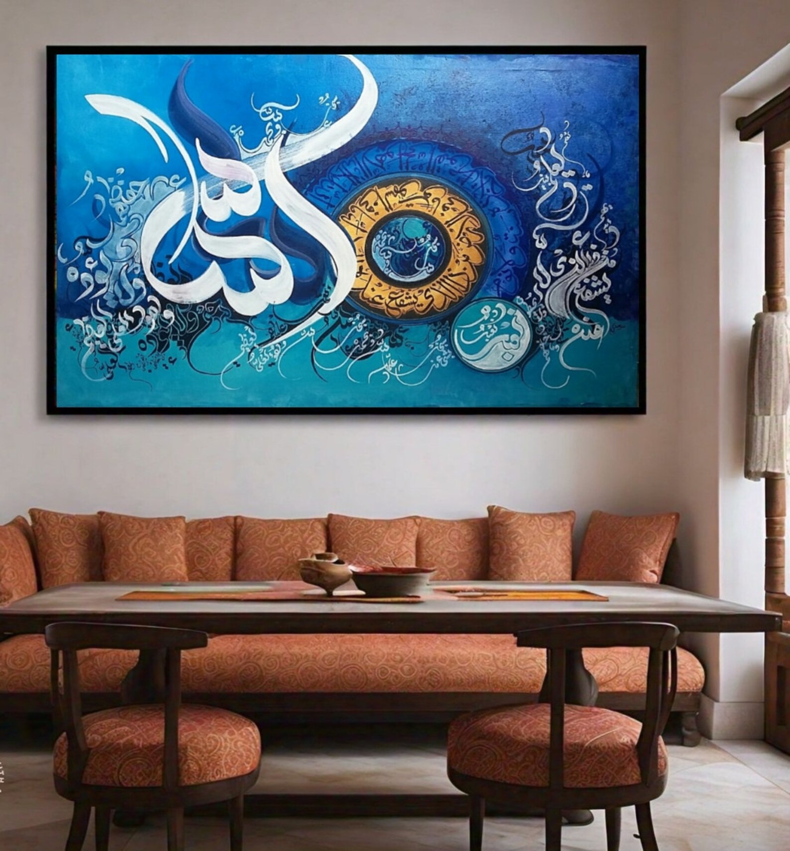 Islamic Wall Art Oil Painting on Canvas Islamic Calligraphy Art Work ...