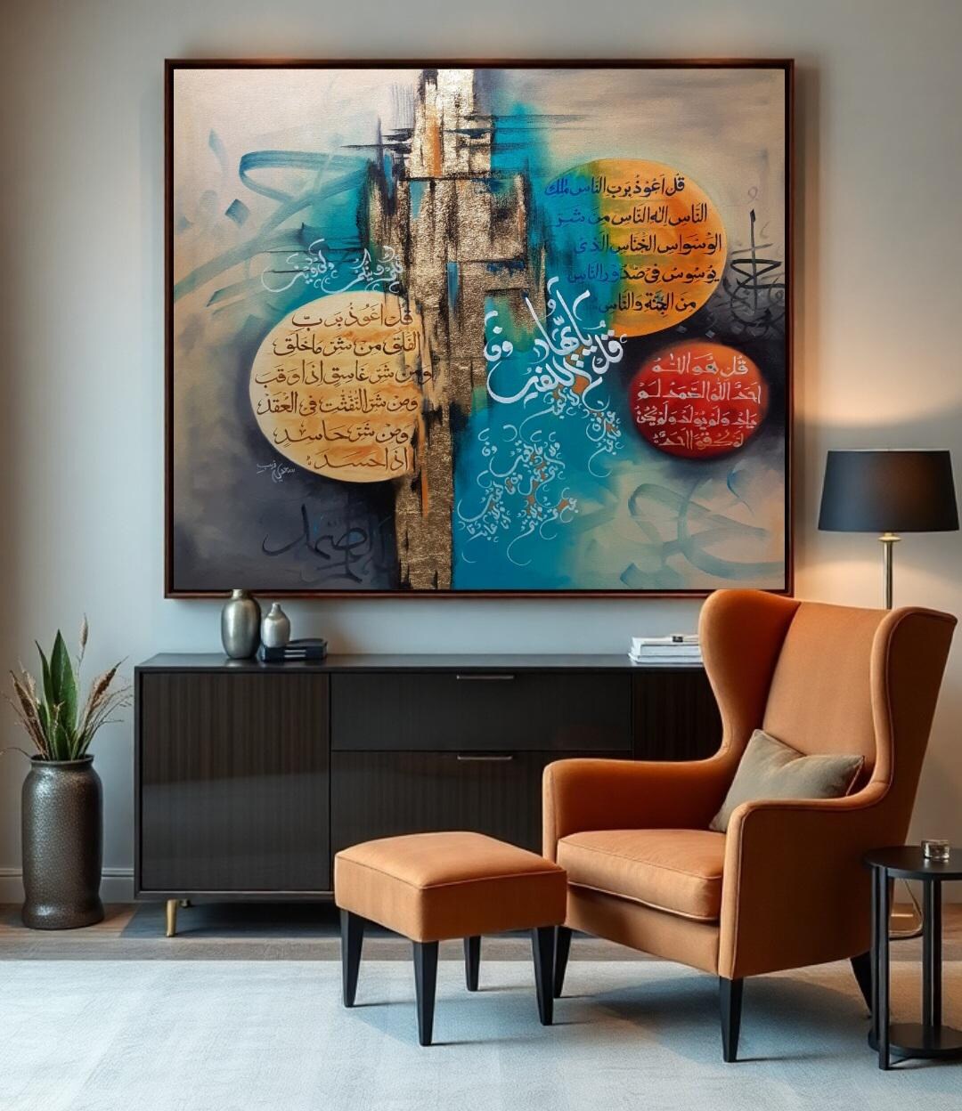 Four Quls Islamic Wall Art Original Painting| Painting on Canvas ...
