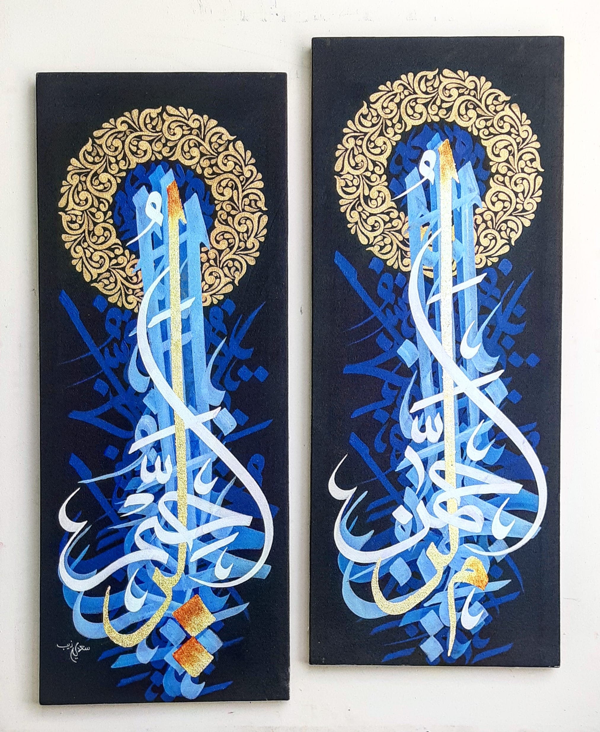 Islamic Wall Art Original Painting Painting on Canvas Islamic ...