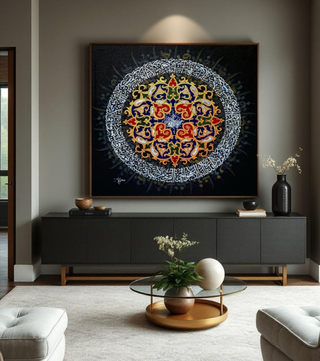 Islamic Wall Art Original Painting| Painting on Canvas Islamic ...