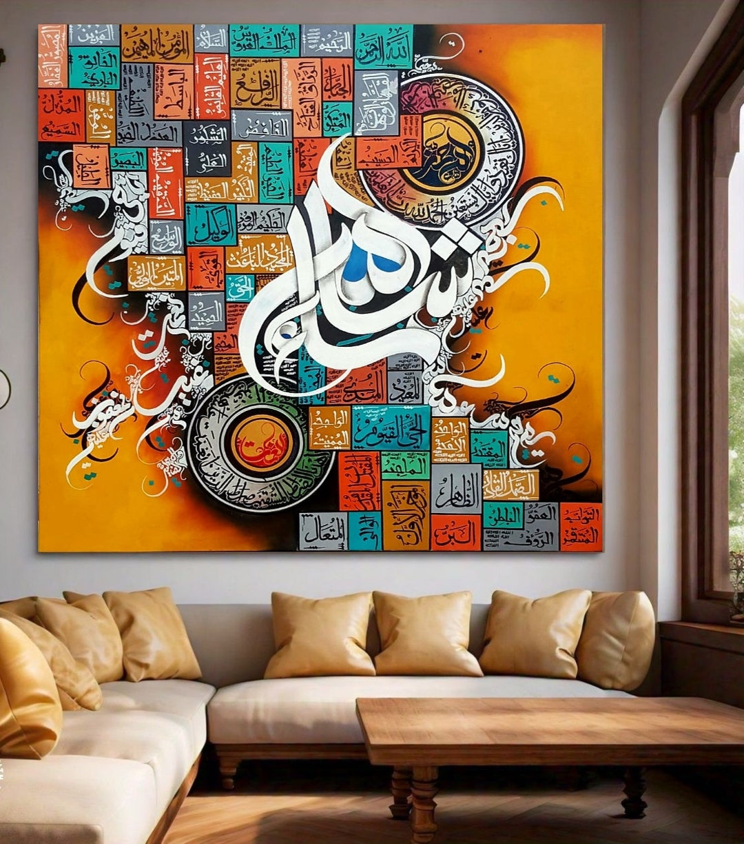 Islamic Wall Art Oil Painting Islamic Calligraphy Art Work Original ...
