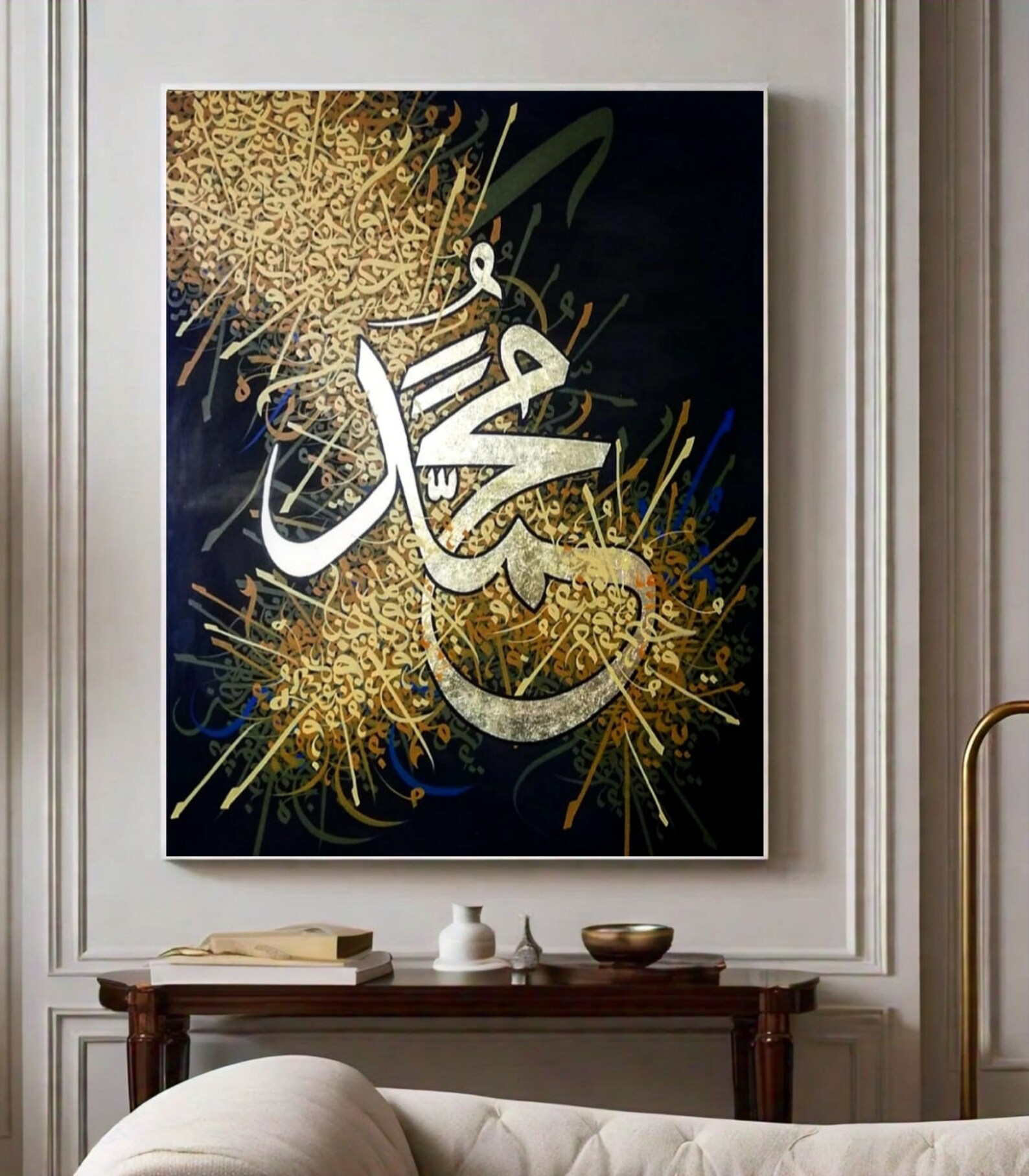 Islamic Wall Art Oil Painting on Canvas Islamic Calligraphy Original ...