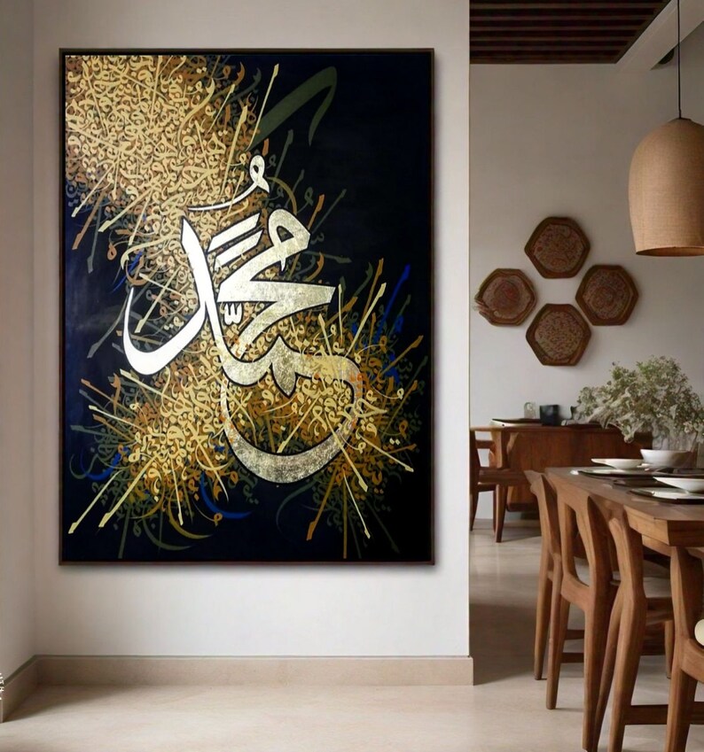 Islamic Wall Art Oil Painting on Canvas Islamic Calligraphy Original ...