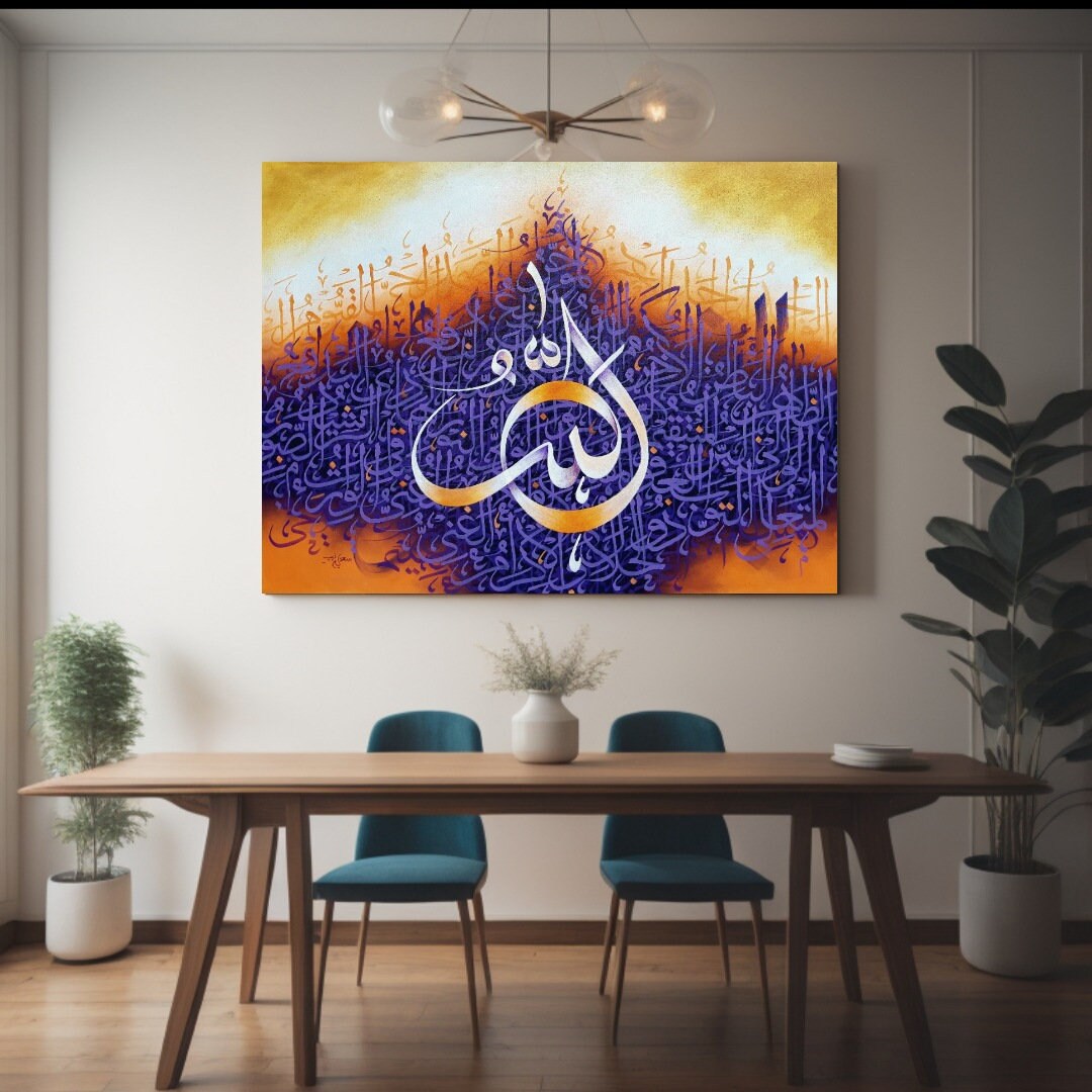 Buy 99 Names of ALLAH Islamic Wall Art Original Painting Painting on ...