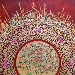Islamic Wall Art Original Artwork Oil Painting| Muslim Wall Art Islamic ...