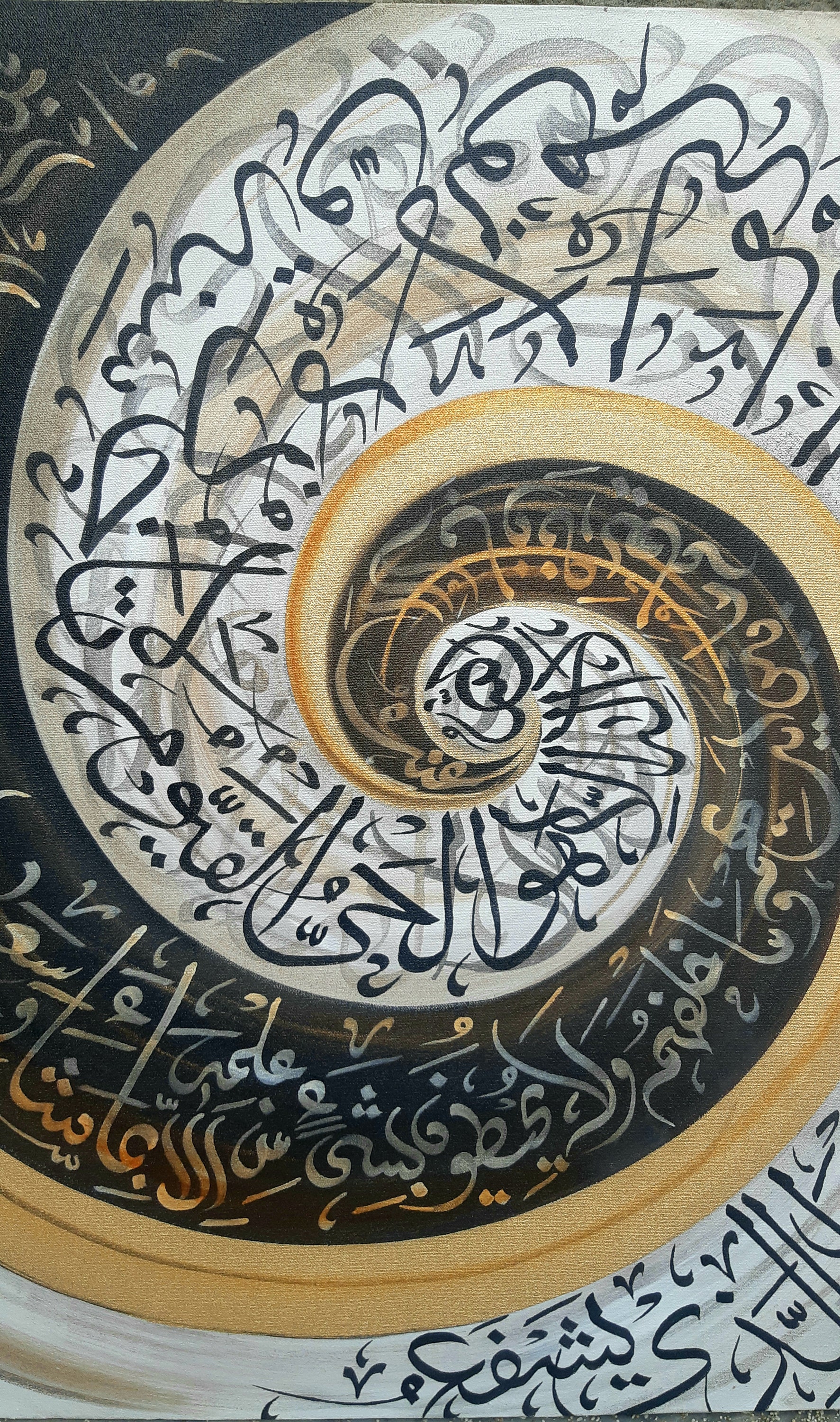 Islamic Wall Art Original Artwork Oil Painting Muslim Wall Art Islamic ...