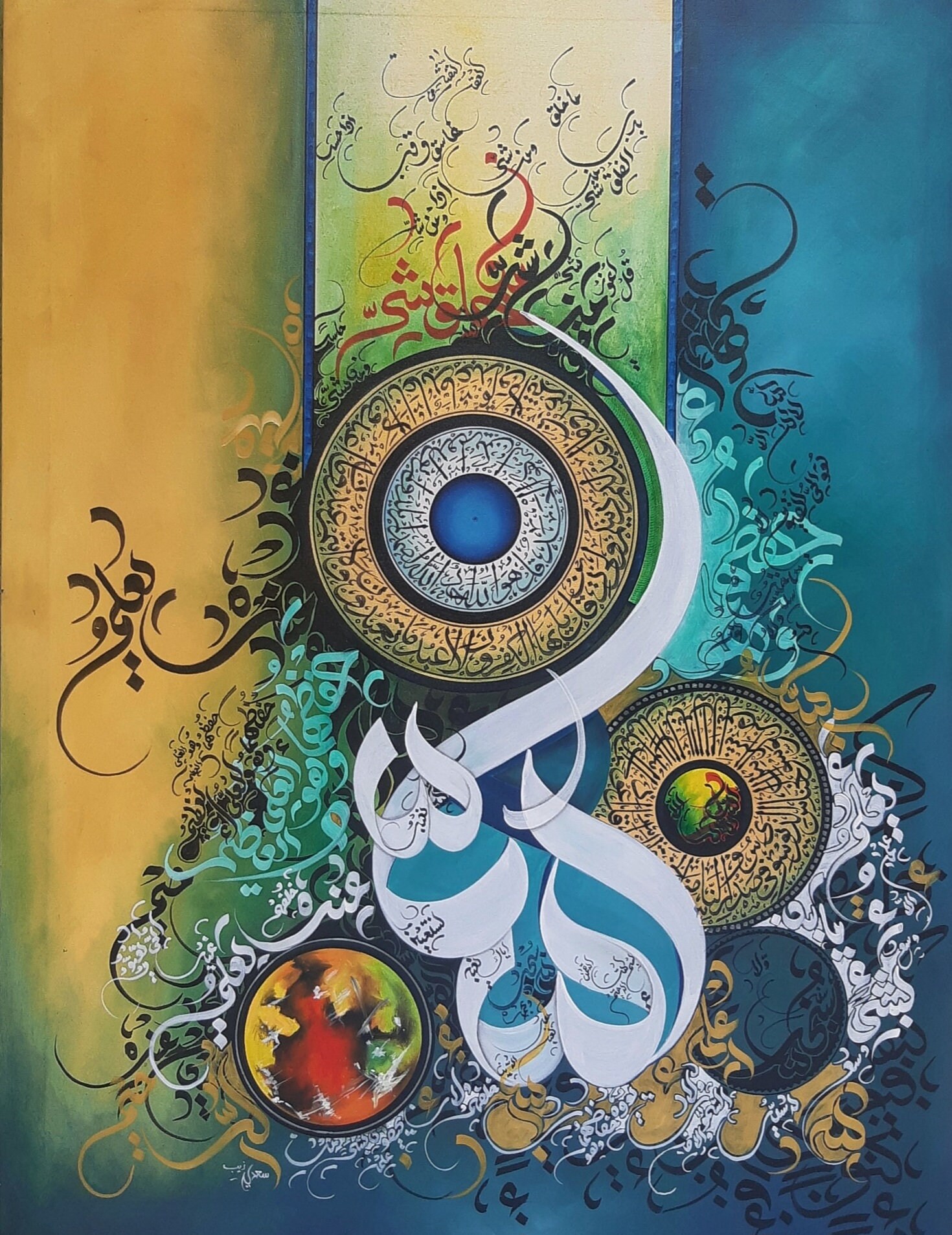 Islamic Wall Art Original Oil Painting on Canvas Islamic Calligraphy ...