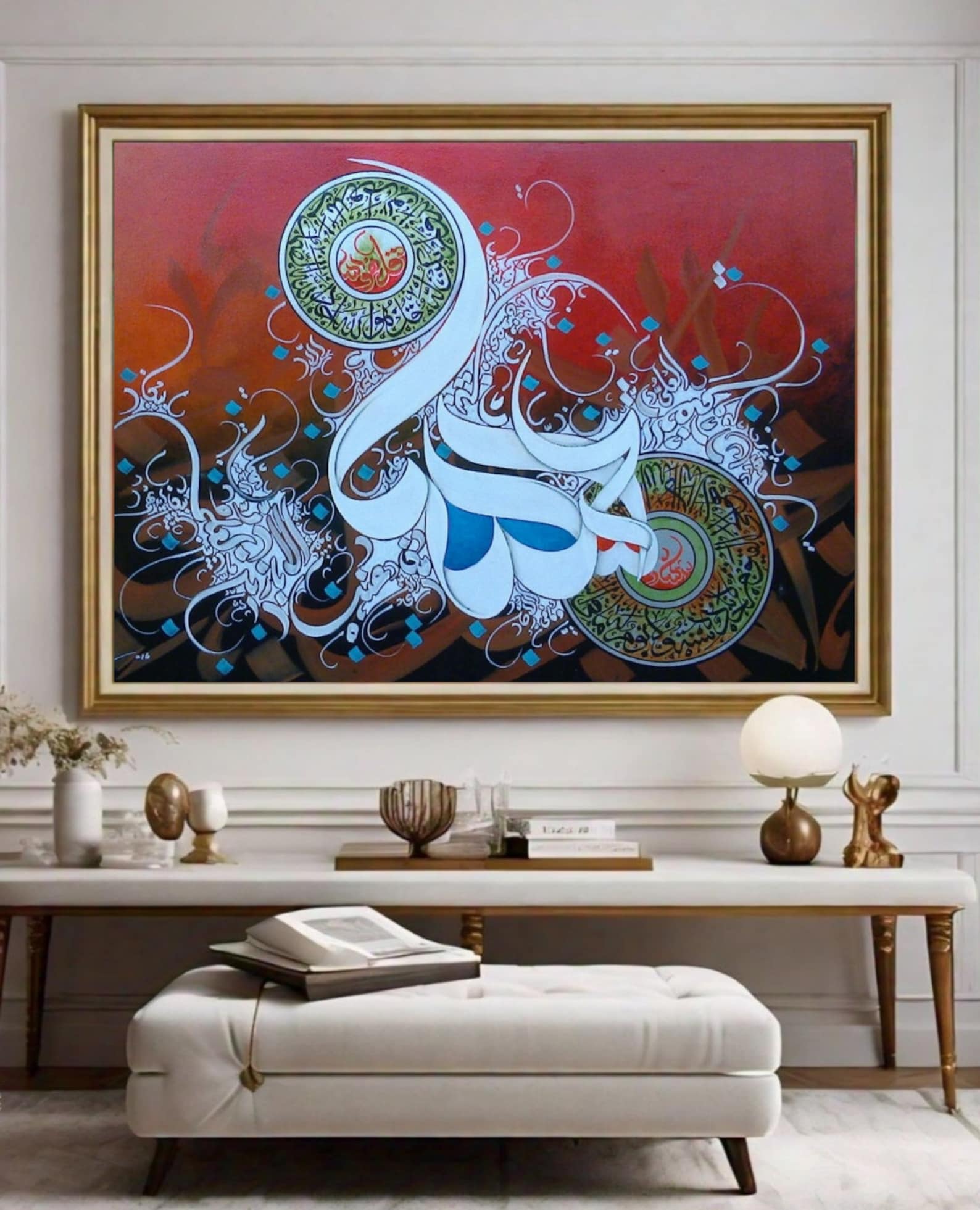 Islamic Wall Art Oil Painting on Canvas Islamic Calligraphy Art Work ...