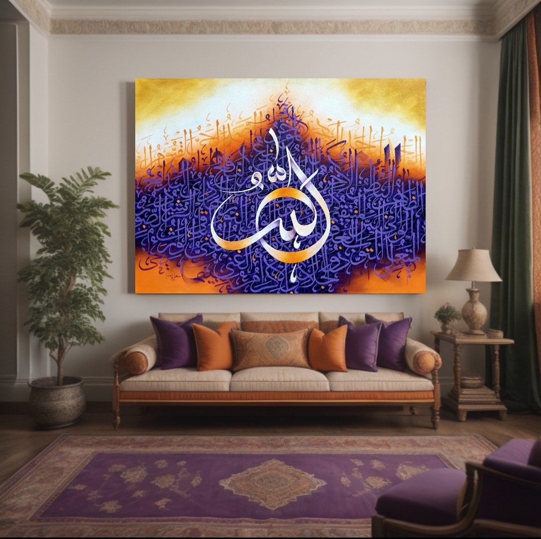 99 Names of ALLAH Islamic Wall Art Original Oil Painting on Canvas ...