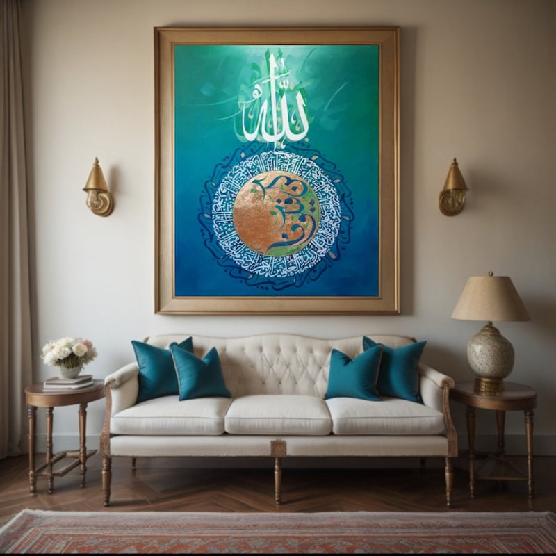 Islamic Calligraphy Wall Art - Etsy