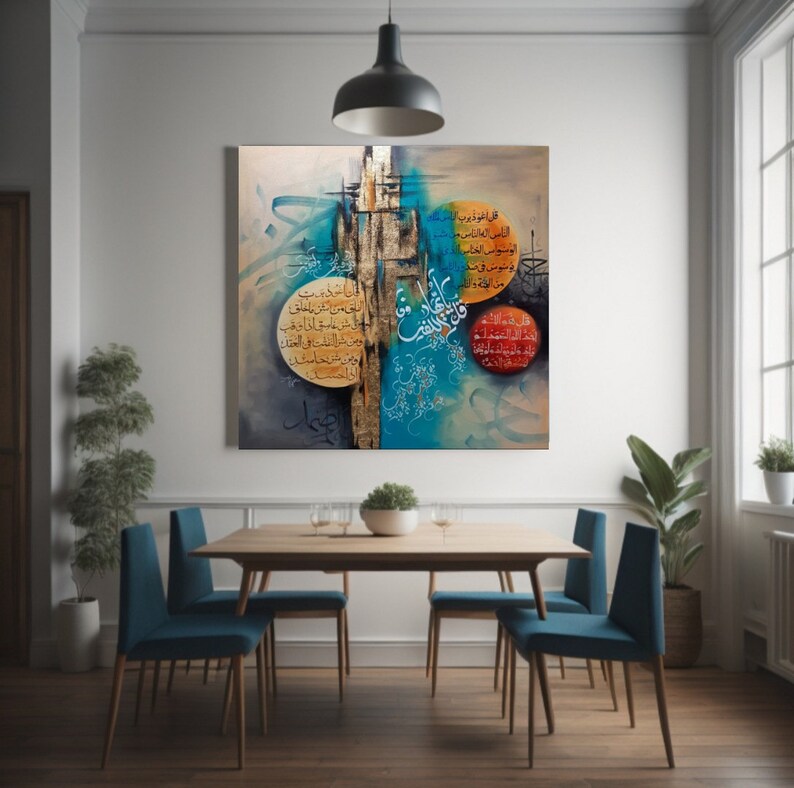 Four Quls Islamic Wall Art Original Painting Painting on Canvas Islamic ...
