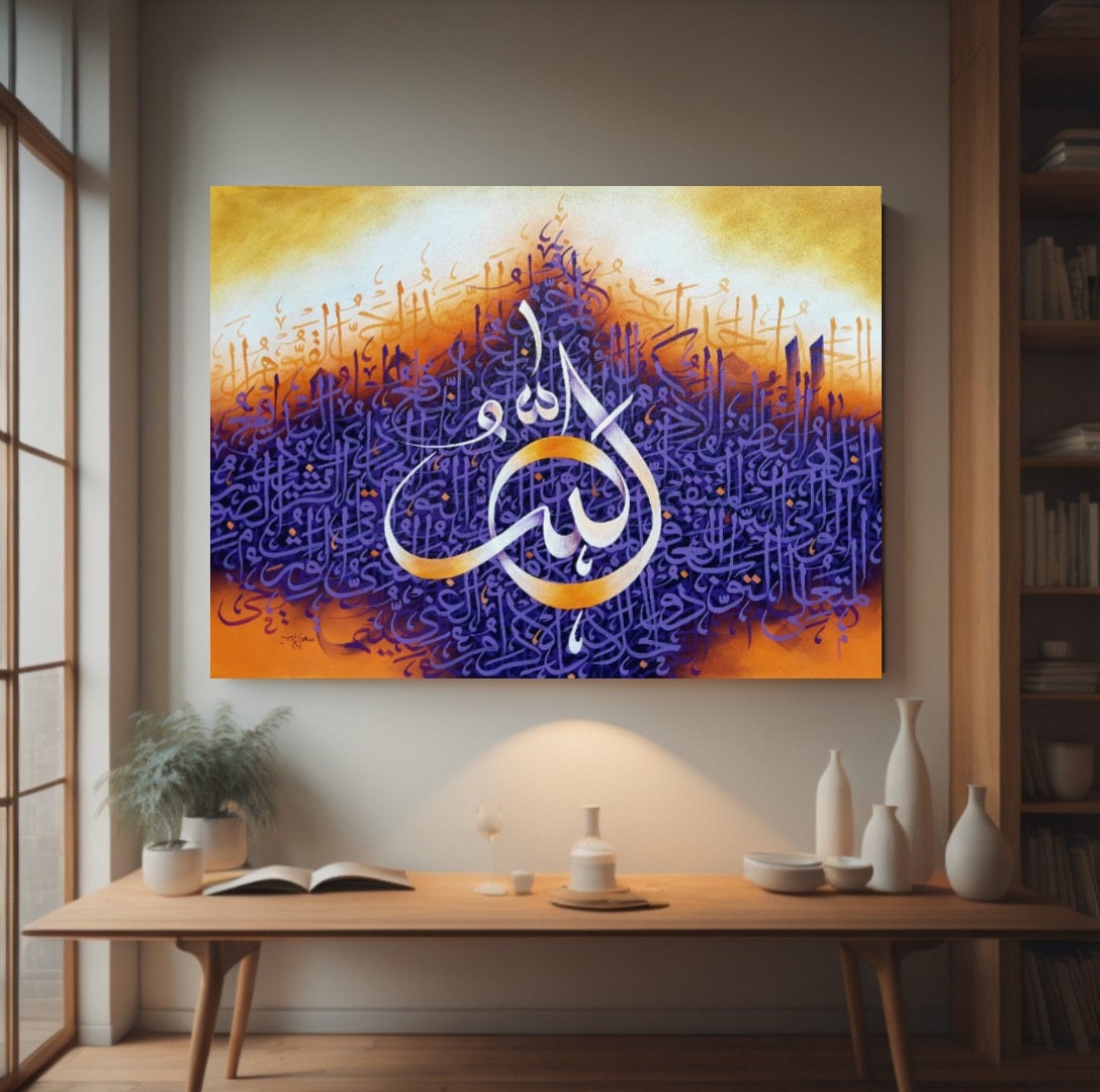 99 Names of ALLAH Islamic Wall Art Original Painting Painting - Etsy