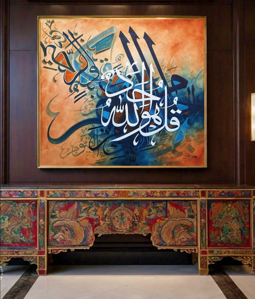 Islamic Wall Art Oil Painting Islamic Calligraphy Original Artwork ...