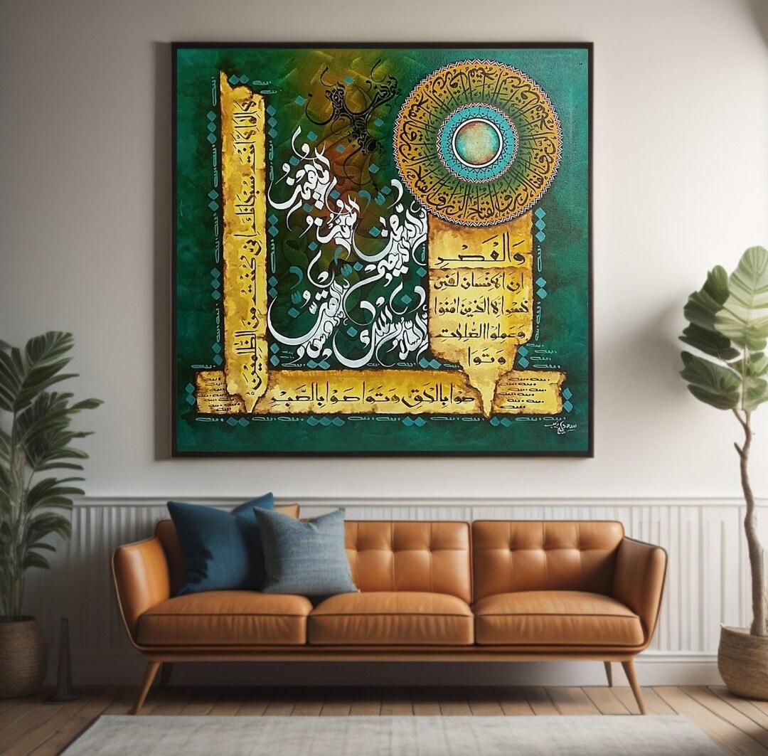 Islamic Wall Art Original Artwork Oil Painting| Muslim Wall Art Islamic ...