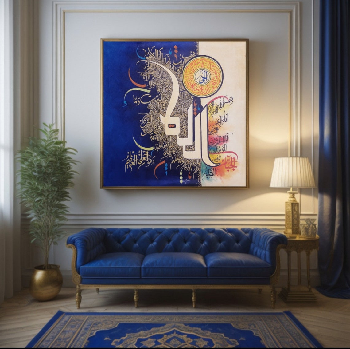 Islamic Wall Art Original Painting Painting on Canvas Islamic ...