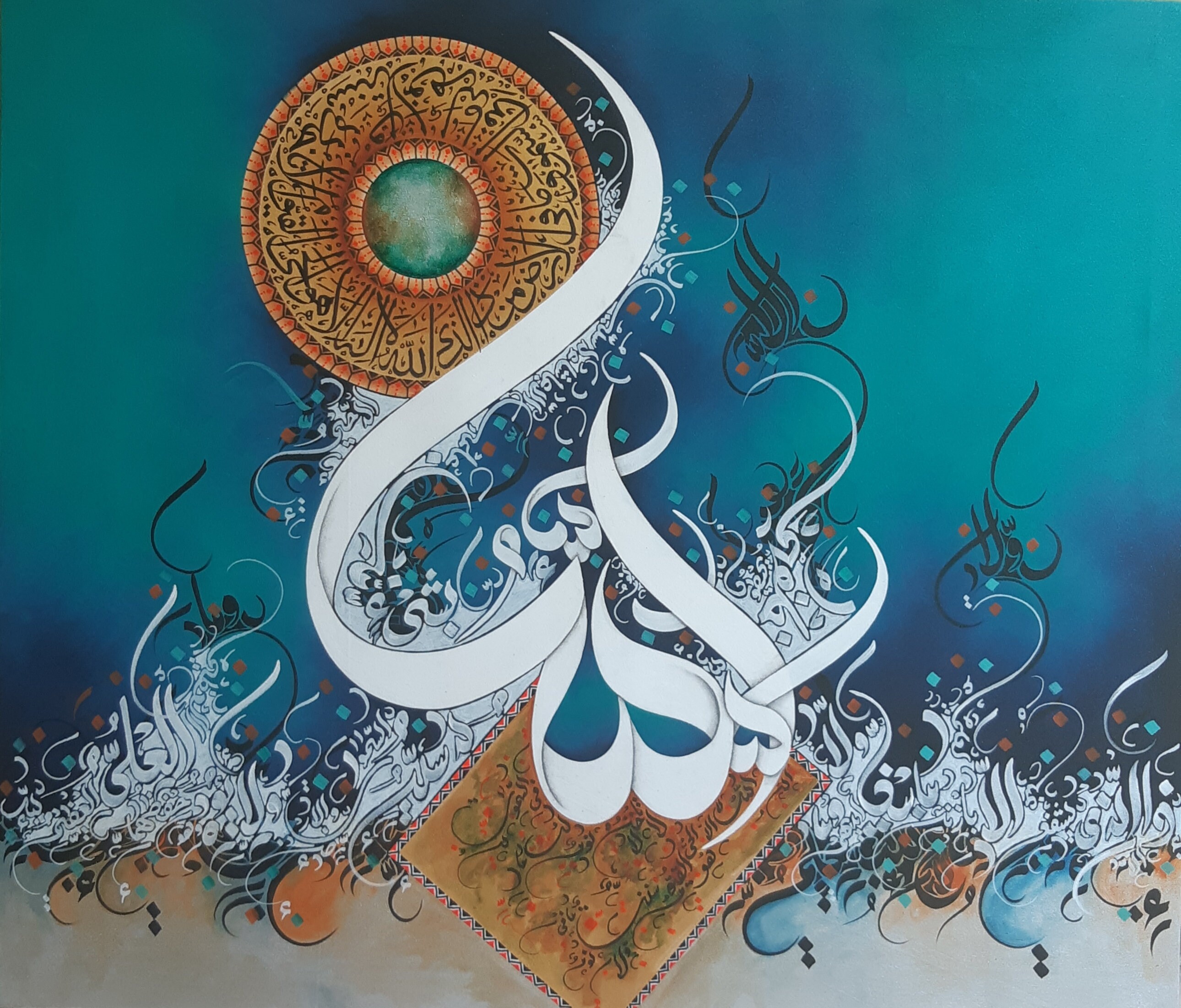 Islamic Wall Art Original Artwork Oil Painting Muslim Wall Art Islamic ...
