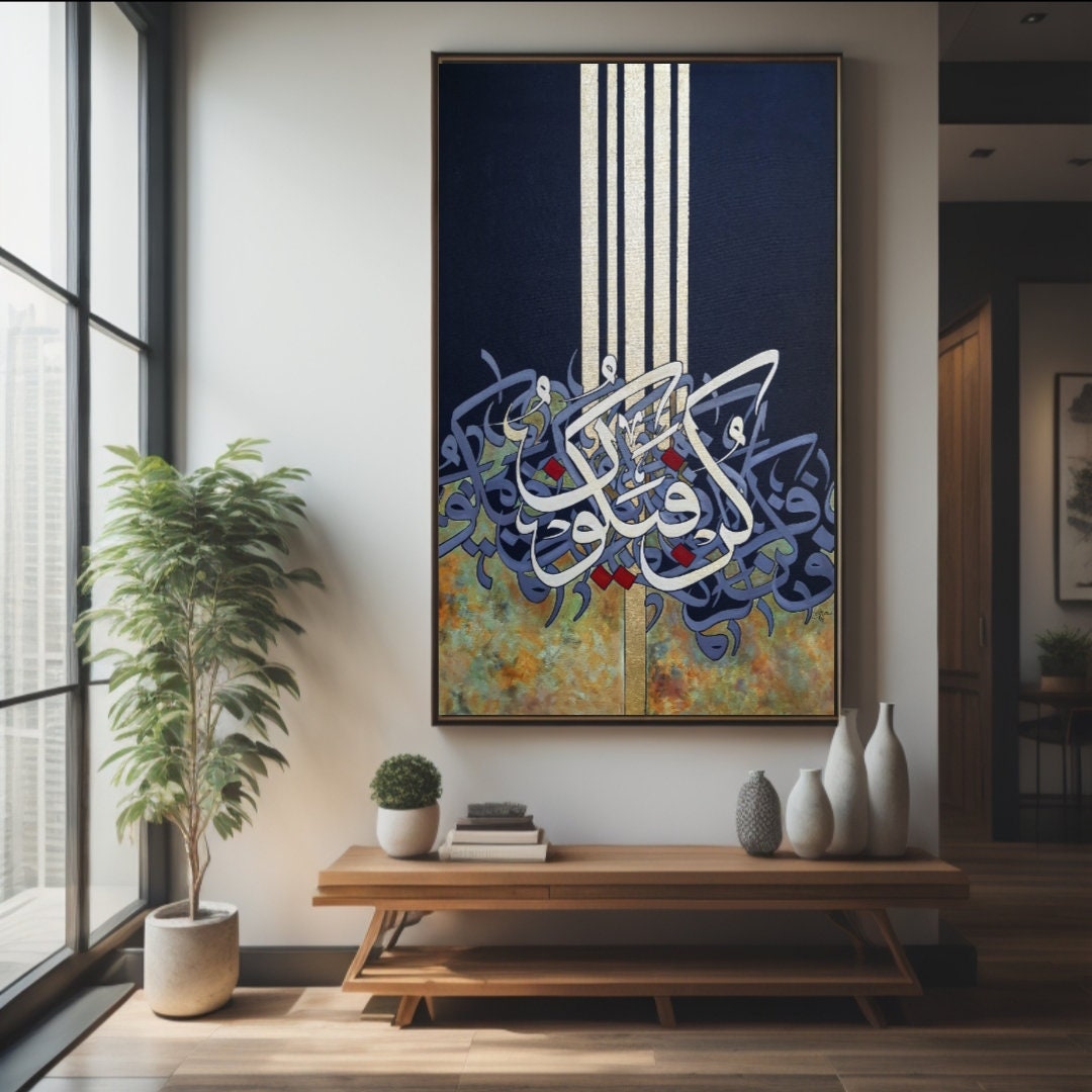 Islamic Wall Art Oil Painting Islamic Calligraphy Original Artwork ...