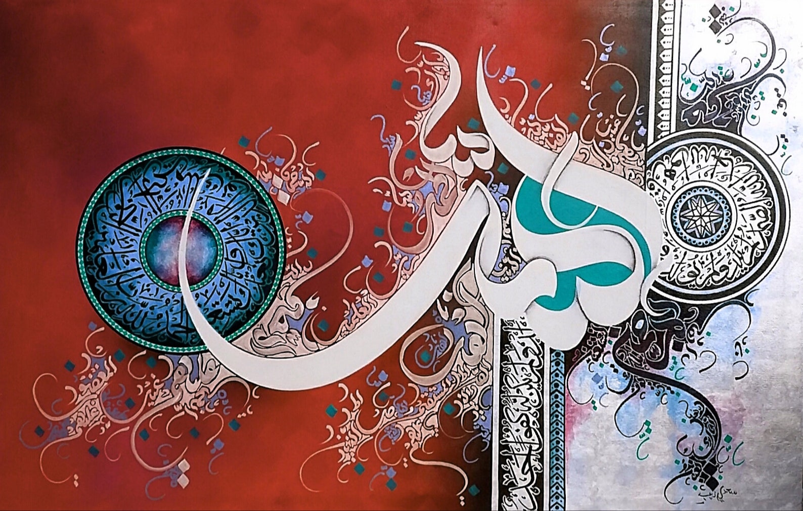 Islamic Wall Art Original Artwork Oil Painting| Muslim Wall Art Islamic ...