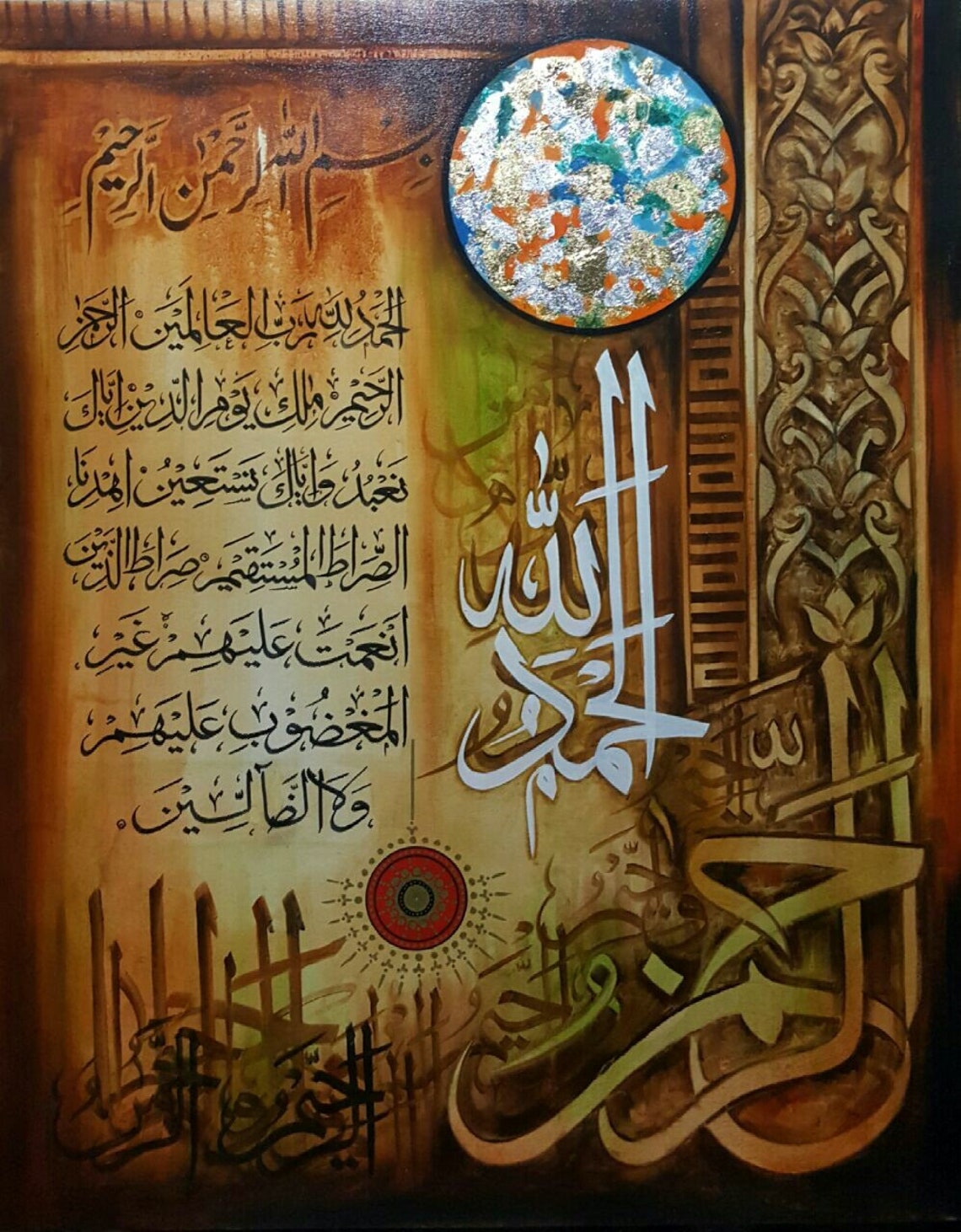 Islamic Wall Art Oil Painting on Canvas Islamic Calligraphy Art Work ...