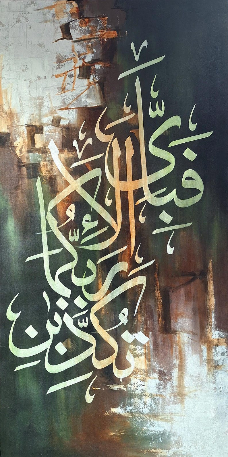 Arabic Calligraphy Painting -islamic Wall Art -original Oil Painting on ...